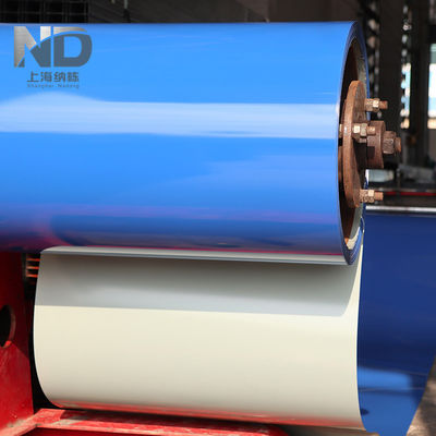 Quality Hot Rolled Stainless Steel Coil & Cold Rolled Stainless Steel Coil factory from China